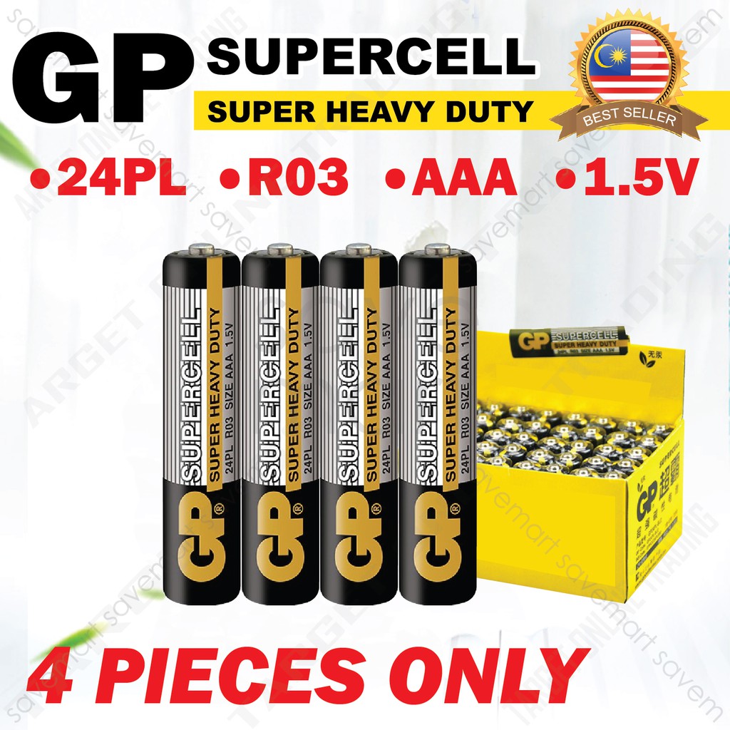 GP SUPERCELL Super Heavy Duty AAA 1.5V Battery Batteries 4 Pieces ONLY ...
