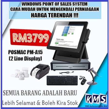POS System Windows Point Of Sales System Package (Posmac) PM-A15 (2 ...