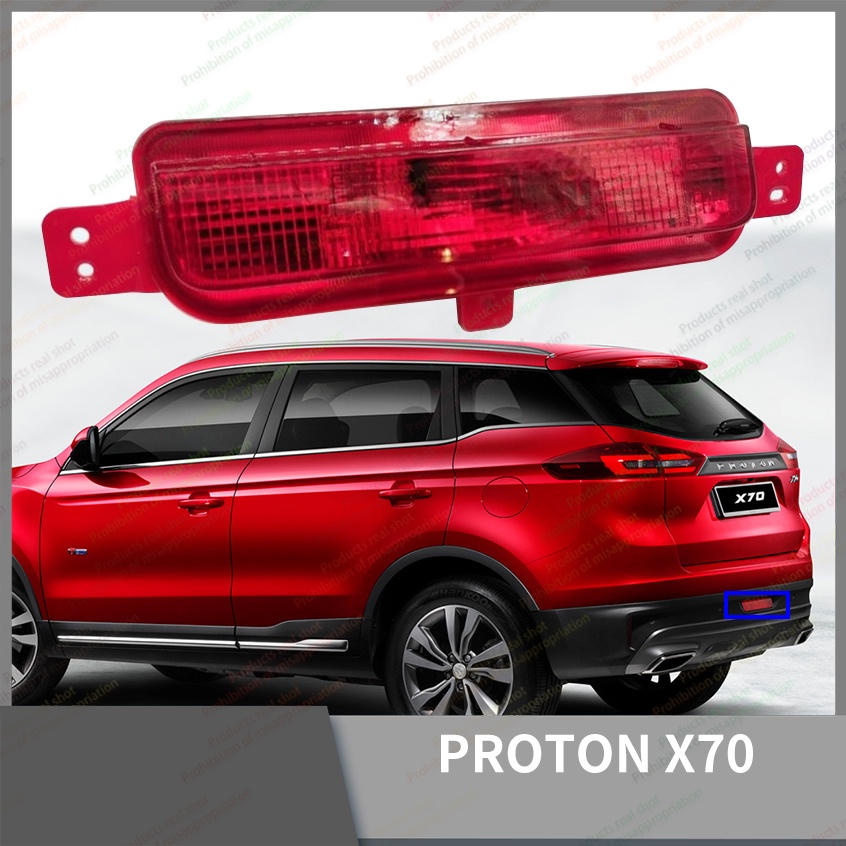 PROTON X70 REAR BUMPER CENTER BRAKE LIGHT BRAKE LAMP FOG LAMP | Shopee ...