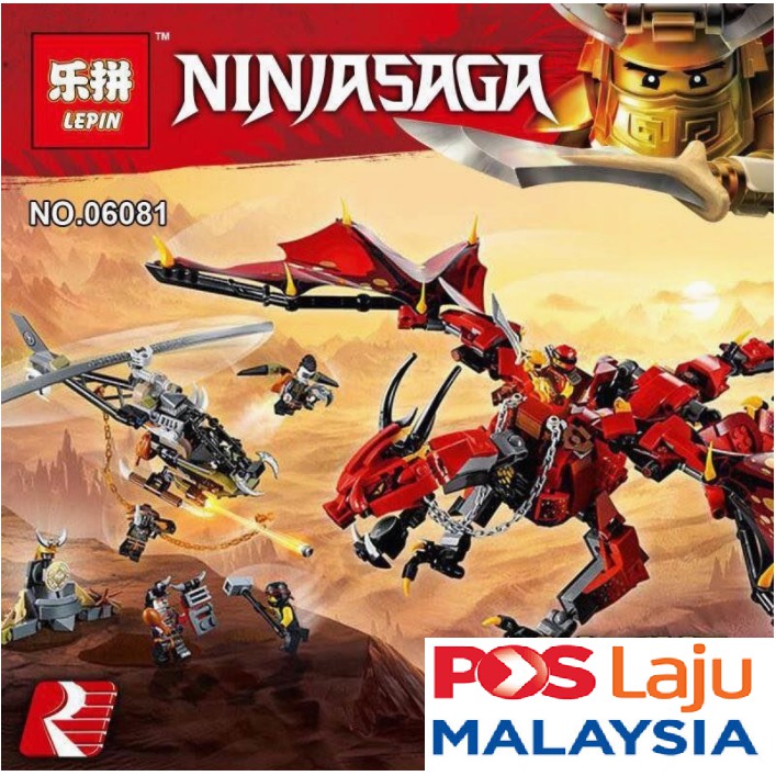 Lepin 06081 Ninjago The Red Firstbourne Dragon Toys Gifts Lego 70653 ...