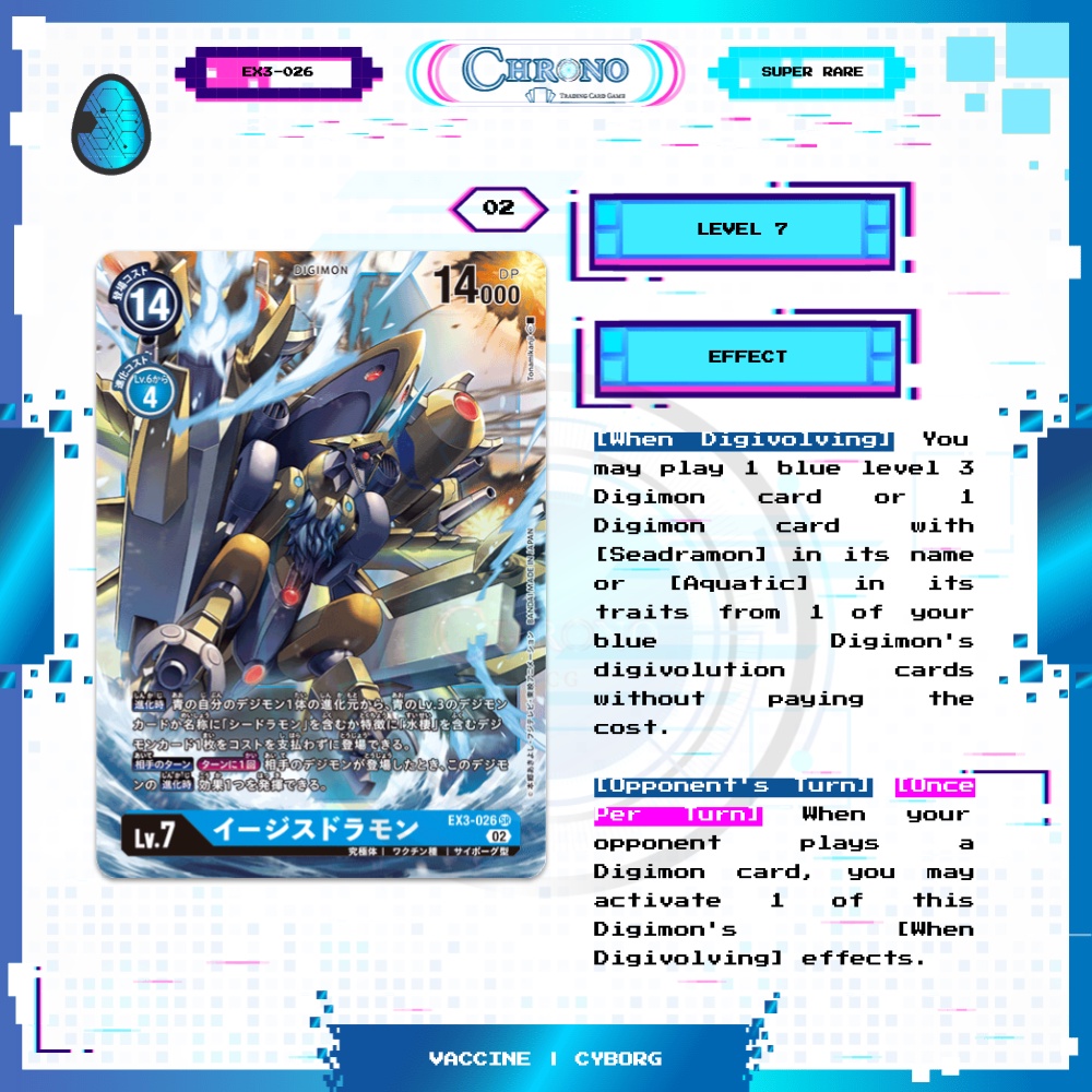EX3-026 | Aegisdramon | Super Rare | Digimon TCG Single | Draconic Roar | Chrono TCG | EX3 Blue ...