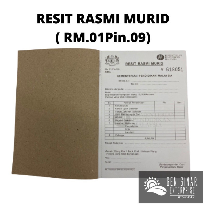 RESIT RASMI MURID ( RM.01 Pin.09 ) SEKOLAH | Shopee Malaysia