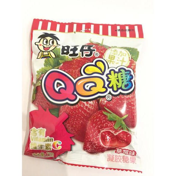 【现货 Ready Stock】WANG ZAI QQ CANDY & SWEETS 旺仔 QQ糖 20g | Shopee Malaysia