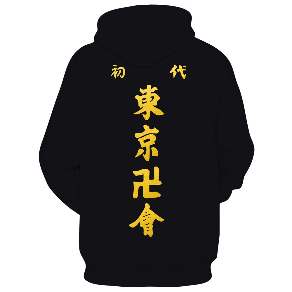 Ainna -Tokyo Revengers Hoodie Mikey Draken Jacket 3D Printed Manjiro ...