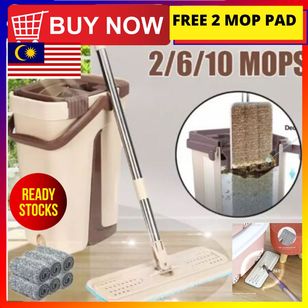 🔥READY STOCK🔥New Mop Small Size SelfWash And Squeeze Dry Flat Mop With ...
