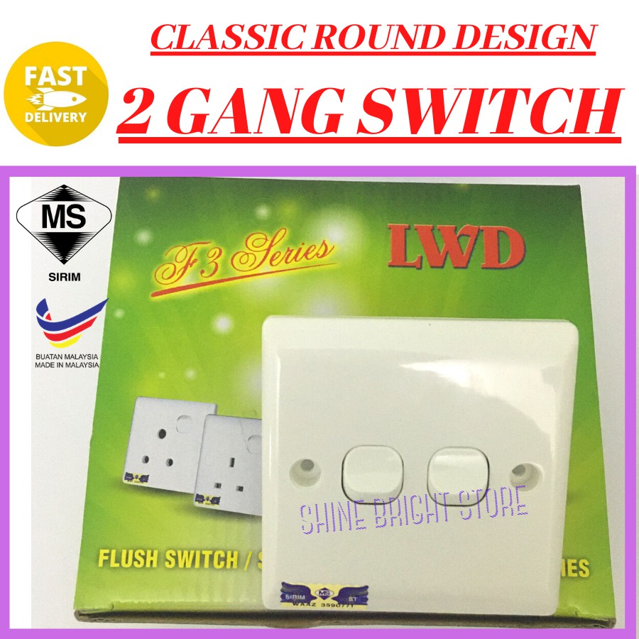 LWD 2 Gang 1 Way Switch / Suis 2 Butang / 2gang Switches | Shopee Malaysia
