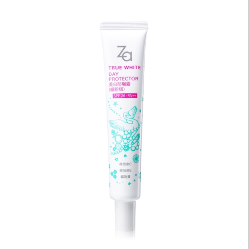 ️ Guarantee Za Whitening Sunscreen (Colorful Version) | Shopee Malaysia