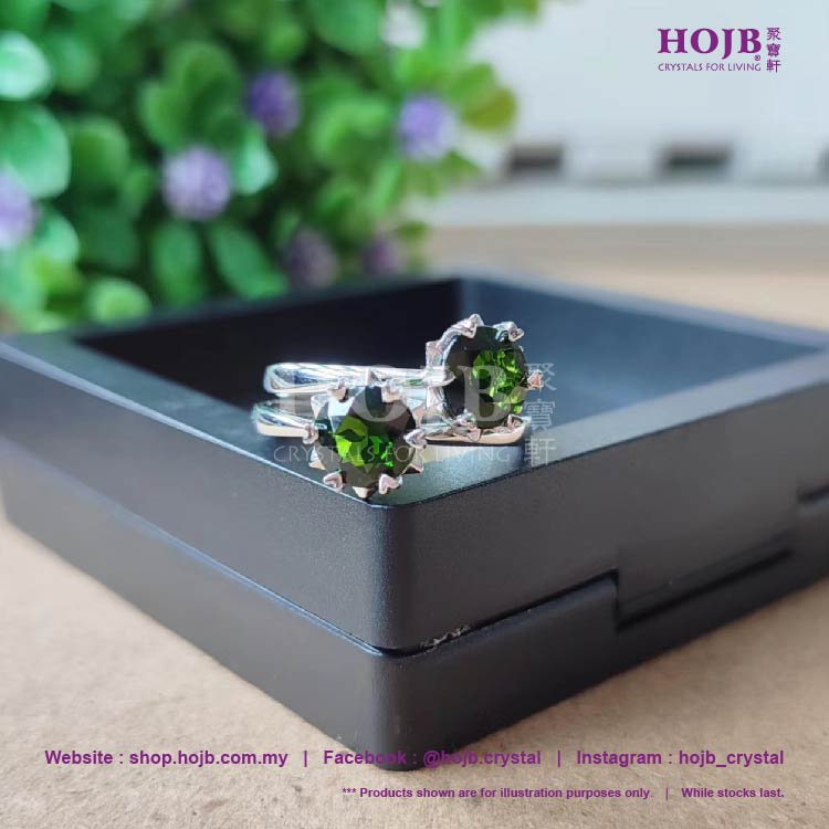 HOJB Natural Siberian Chrome Diopsite Round S925 Ring 7mm(Adjustable Saiz) 聚寳軒天然铬透辉石“西伯利亚祖母绿”圆形 ...