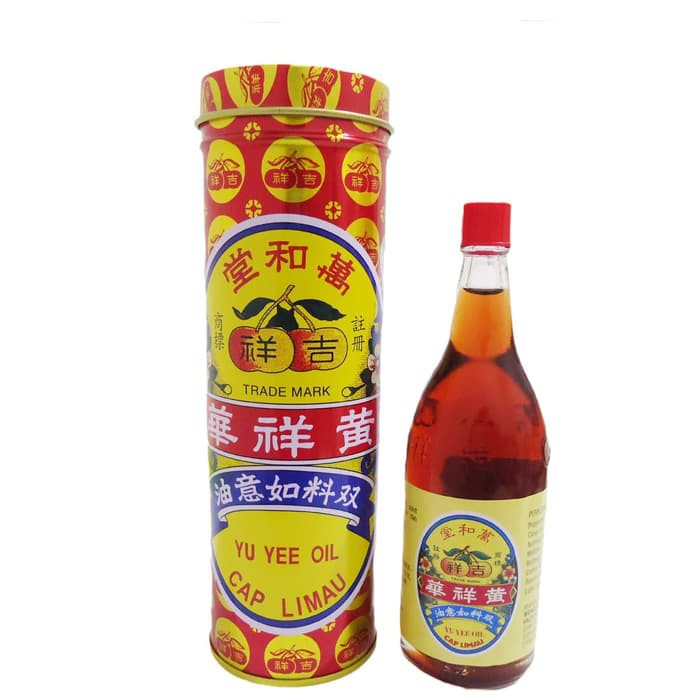 Minyak Yu Yeee Cap Limau | Shopee Malaysia