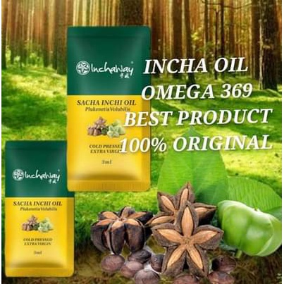 印加果油 Inchaway Sacha Inchi Oil 散装 loose pack | Shopee Malaysia
