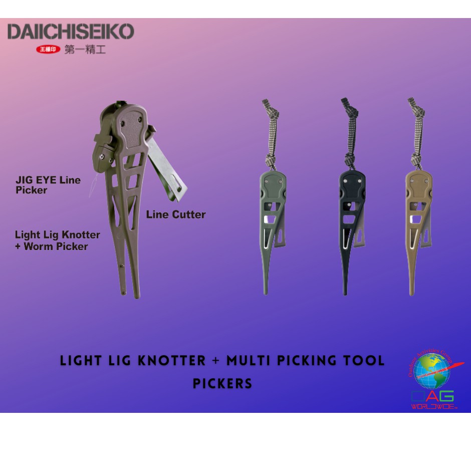 Daiichiseiko Pickers (Multi-Picking Fishing Tool) | Shopee Malaysia
