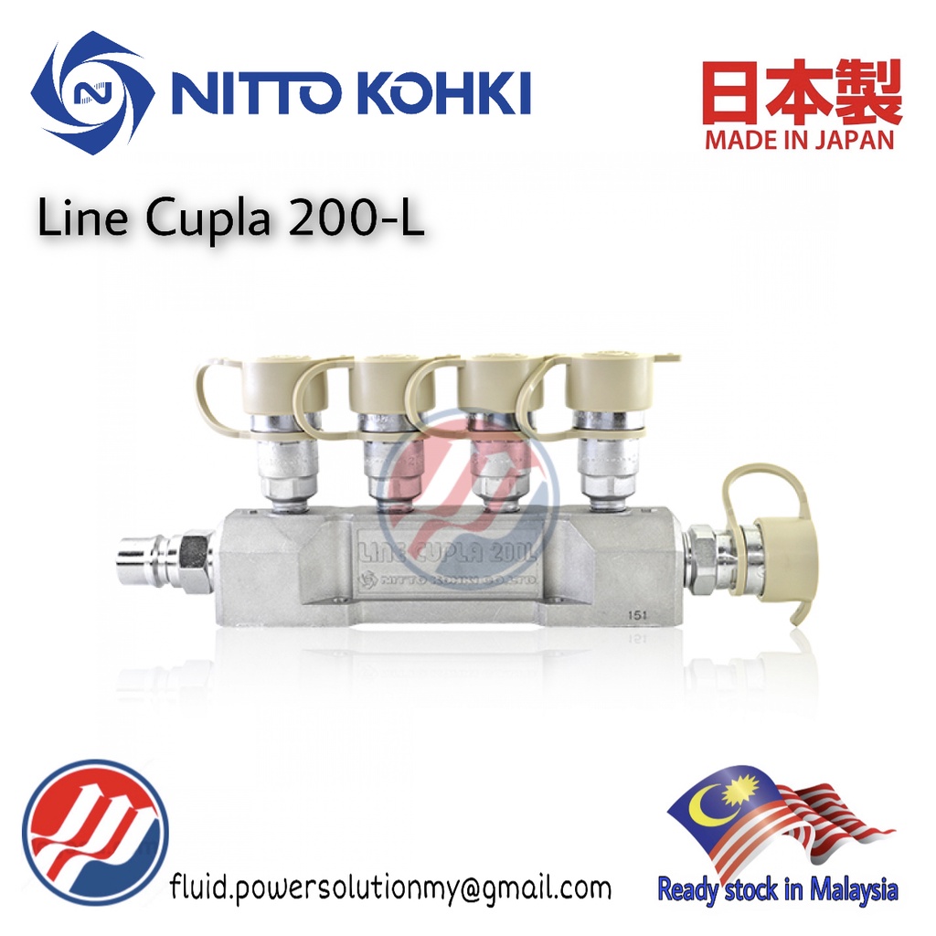 Nitto Kohki 200-L Line Cupla, Air Cupla Manifold set, Air Coupler ...