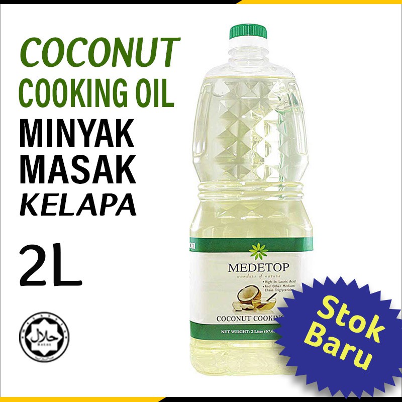 Coconut Cooking Oil Medetop 2L (EXP 2025) | Shopee Malaysia