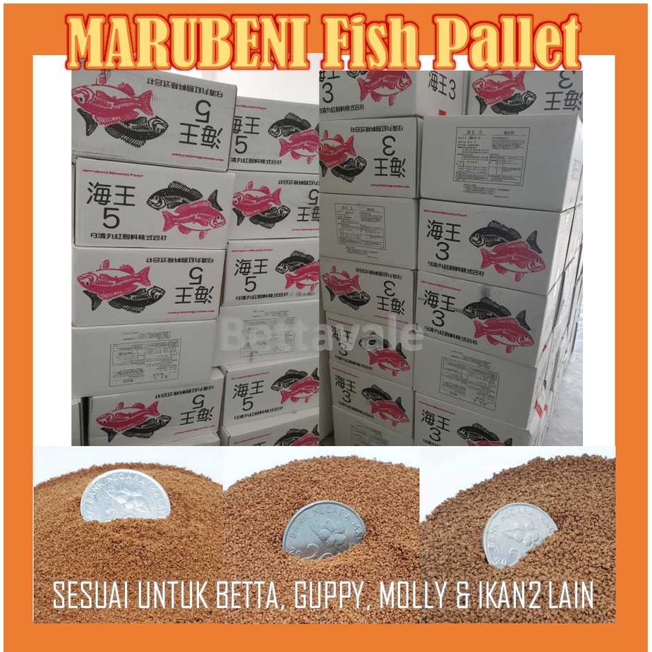 MARUBENI Nishin no 3, 4, 5 / 100G, 250G, 500G / Makanan Ikan Guppy ...