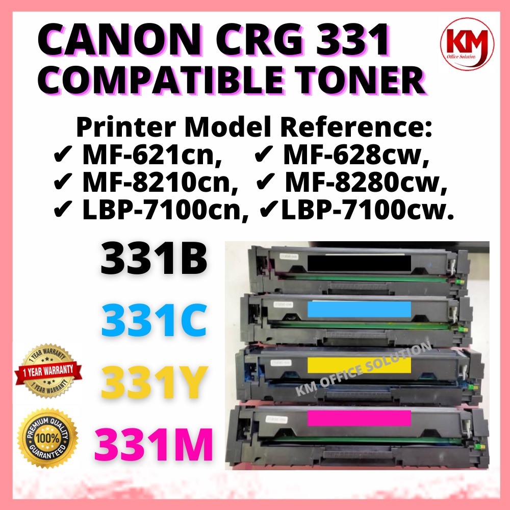 Canon 331 Toner Black Cyan Magenta Yellow Compatible 331 MF621cn ...