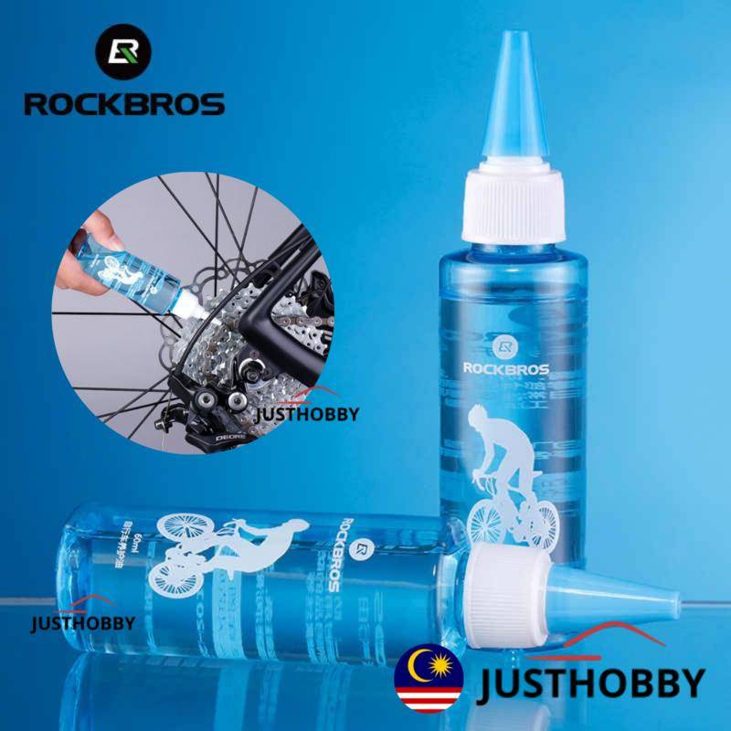 ROCKBROS Bicycle Lubricating Oil Road MTB Bicycle Chain Lube Minyak ...
