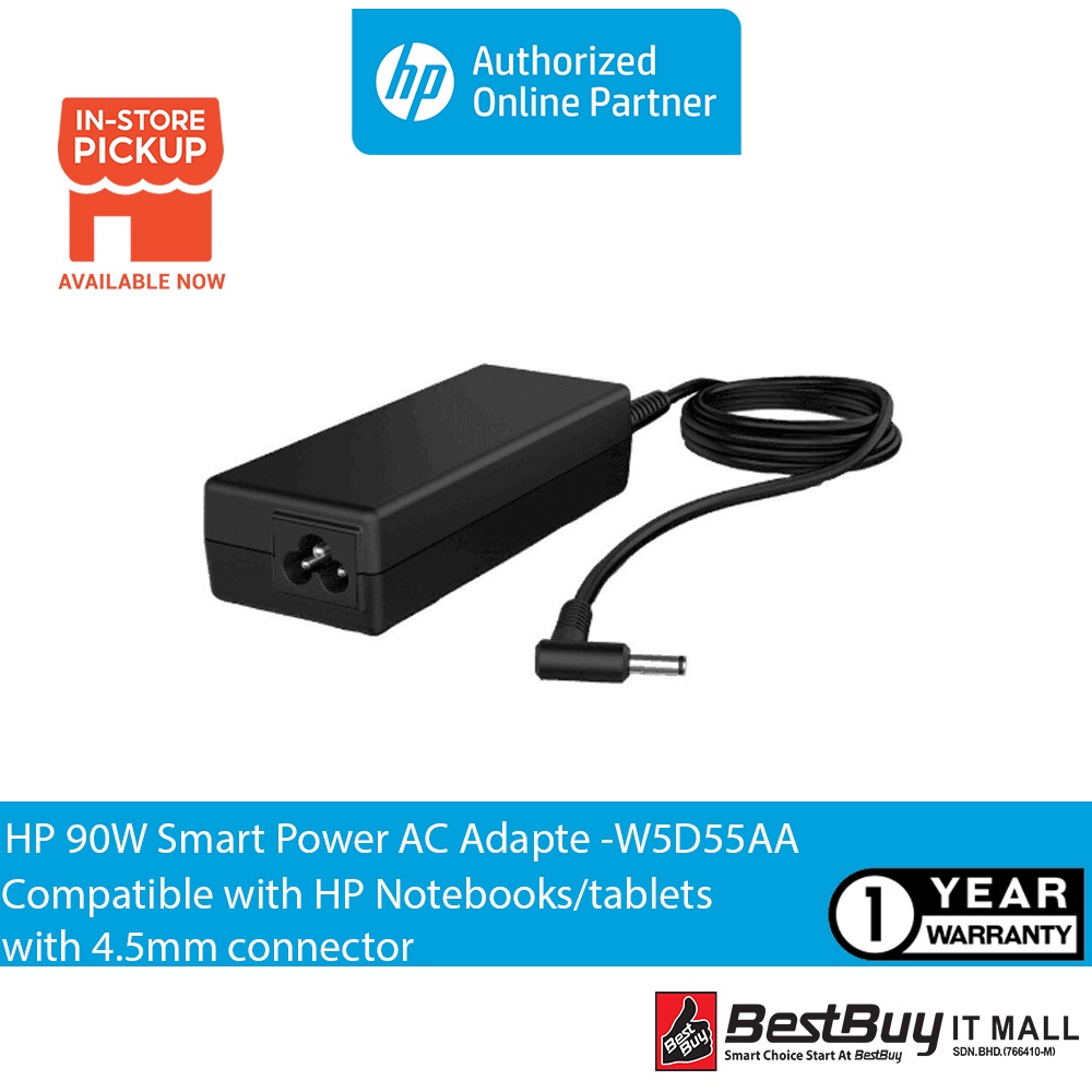 HP 90W Smart Power AC Adapte -W5D55AA | Shopee Malaysia