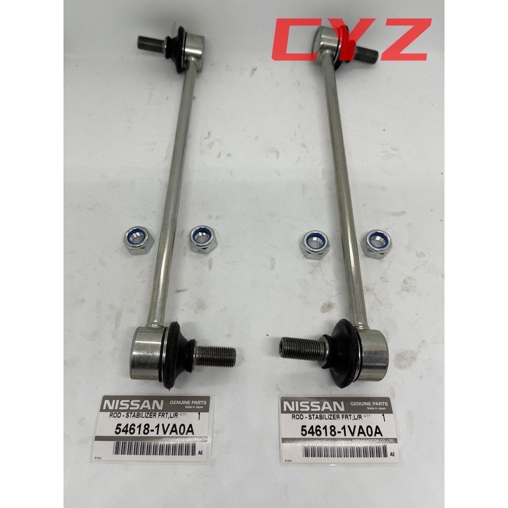 (1 PAIR) Front Absorber Link / Stabilizer Link NISSAN SERENA C26 C27 ...