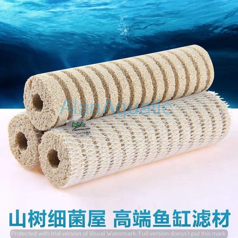 Mountain Tree Gen 1 Spiral Bacteria House Aquarium Biological Filter ...