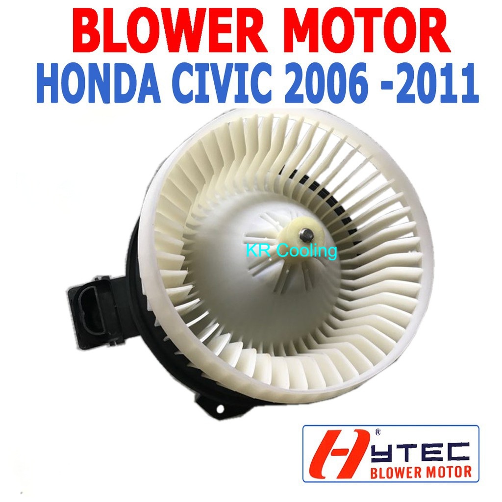 Bower Honda CIVIC '06-11 FD Blower 2006 2007 Air Cond Fan Aircond ...
