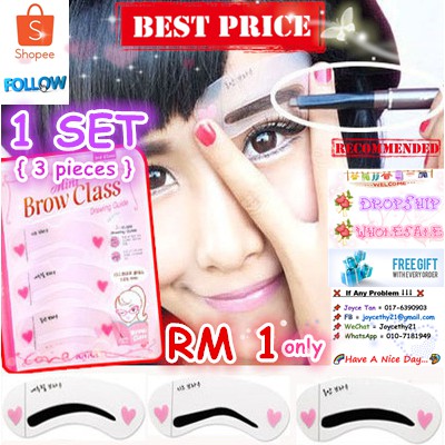 3pcs for RM1 only ~ AUTHENTIC Mini Brow Class 3rd Class Drawing Guide ...