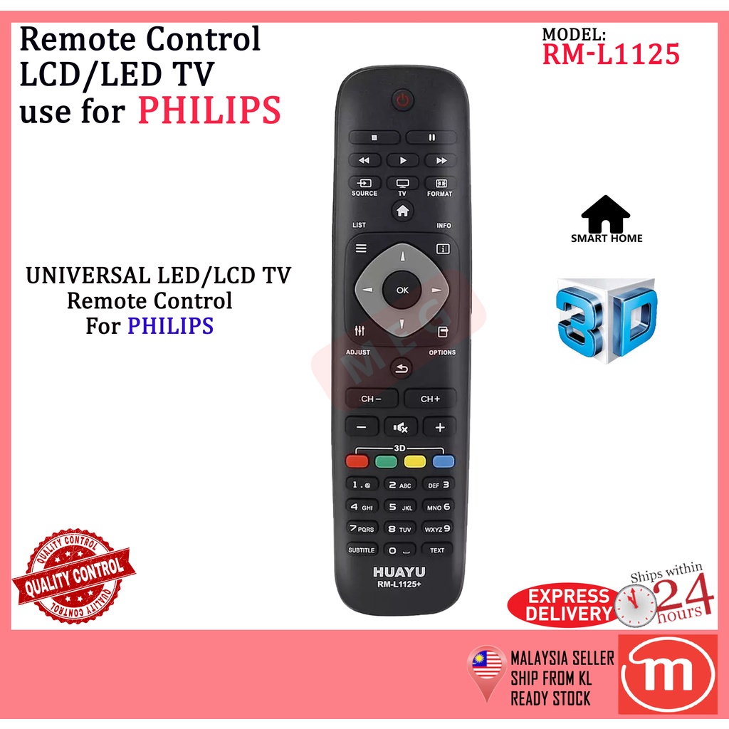 PHILIPS LCD / LED 3D TV REMOTE CONTROL REPLACEMENT HUAYU (RM-L1125) | Shopee Malaysia