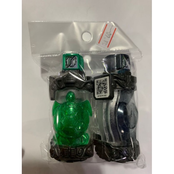KAMEN RIDER BUILD DX TURTLE WATCH BOTTLE | Shopee Malaysia