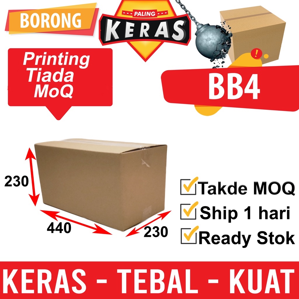 PalingKeras-BB4 Carton Box 44 X 23 X 23cm Kotak Kecil Sederhana Kotak Karton Kertas Kuat Kod B ...