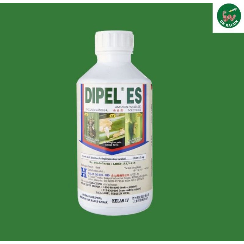 DIPEL ES Racun Serangga Organik bunuh semua 58 spesies ulat cacing ...