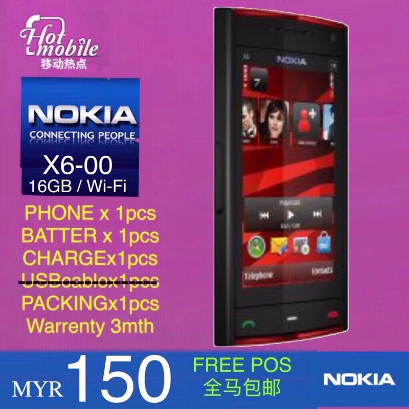 Original NOKIA X6-00 2nd Renew.Set Telefon 原装诺基亚 X6-00 二手翻新手机、 | Shopee Malaysia