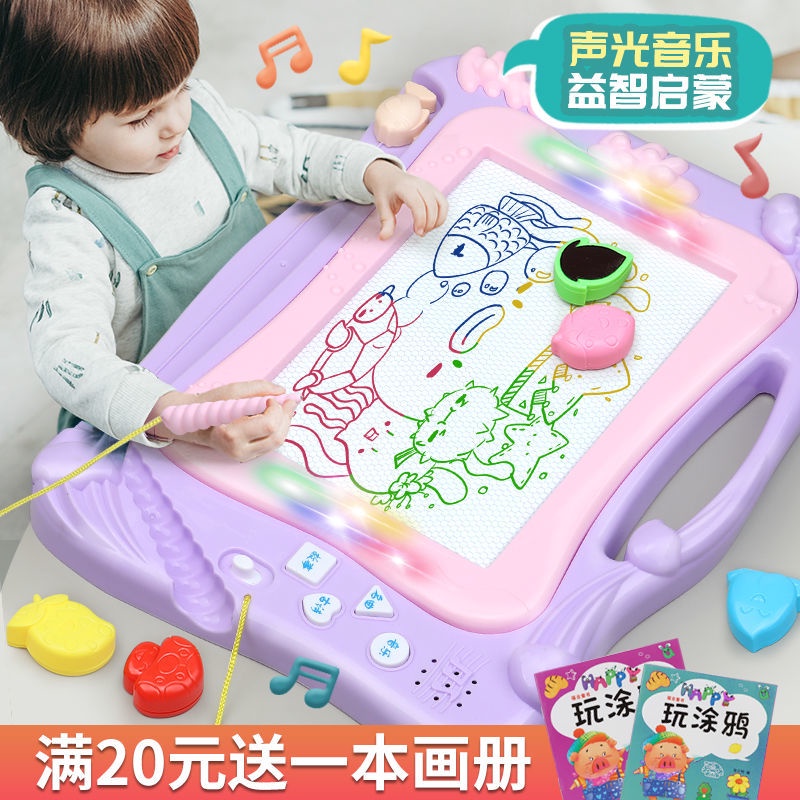 Baby drawing board color magnetic children large drawing drawing board ...