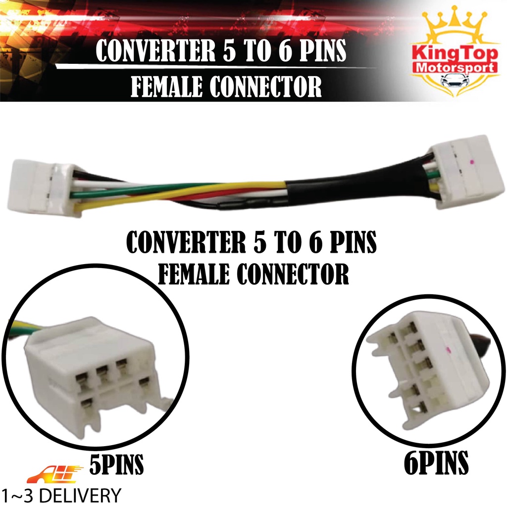 Proton Gen 2 Converter Persona Elegance Tail Lamp Socket ( 5 to 6 Pins ...