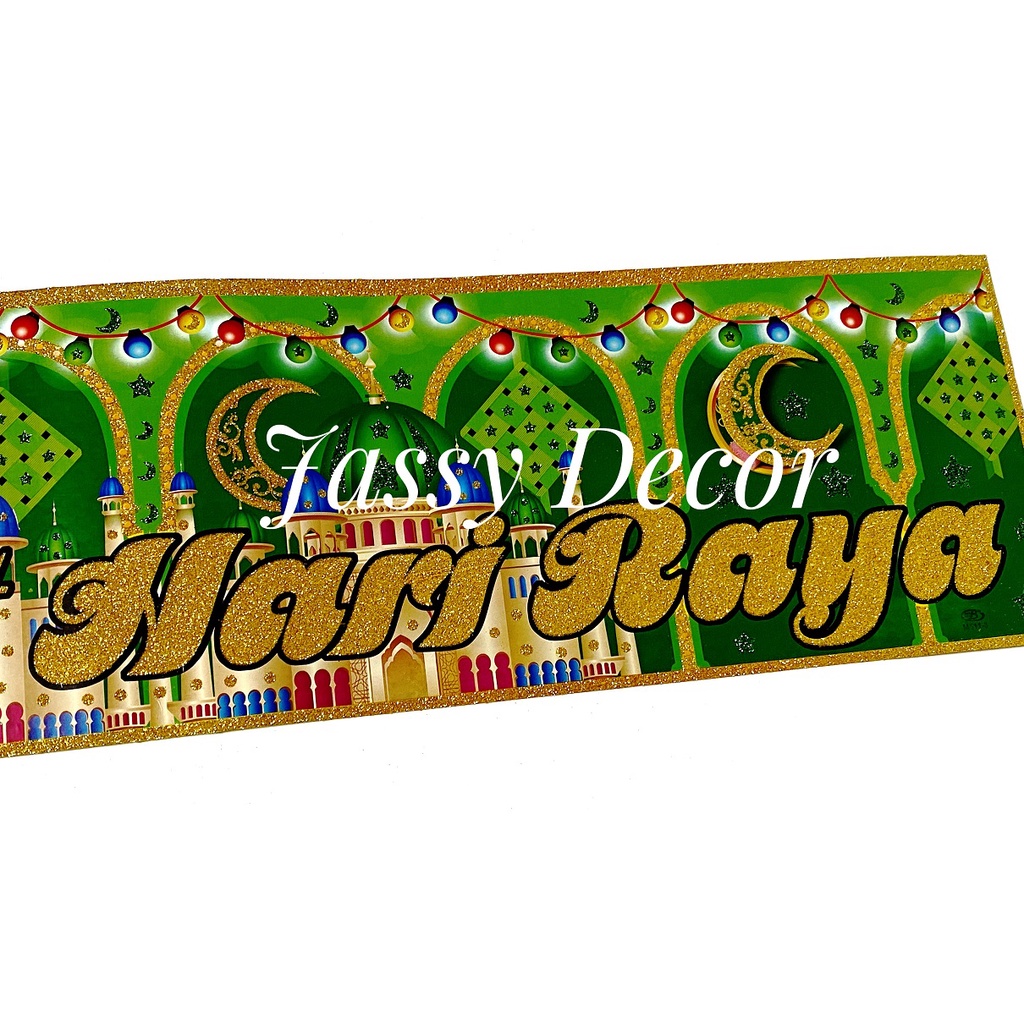Hari Raya Decor 2023/Banner/Ramadan Decor Wall Decoration/ Hiasan Hari ...