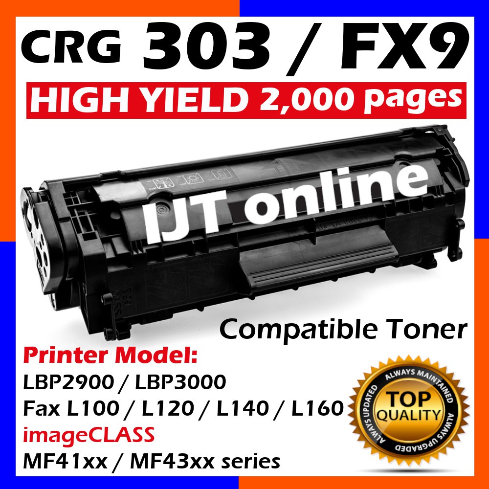 Compatible Toner by IJT Canon CART FX9 FX-9 - L160 L120 L110 L140 ...