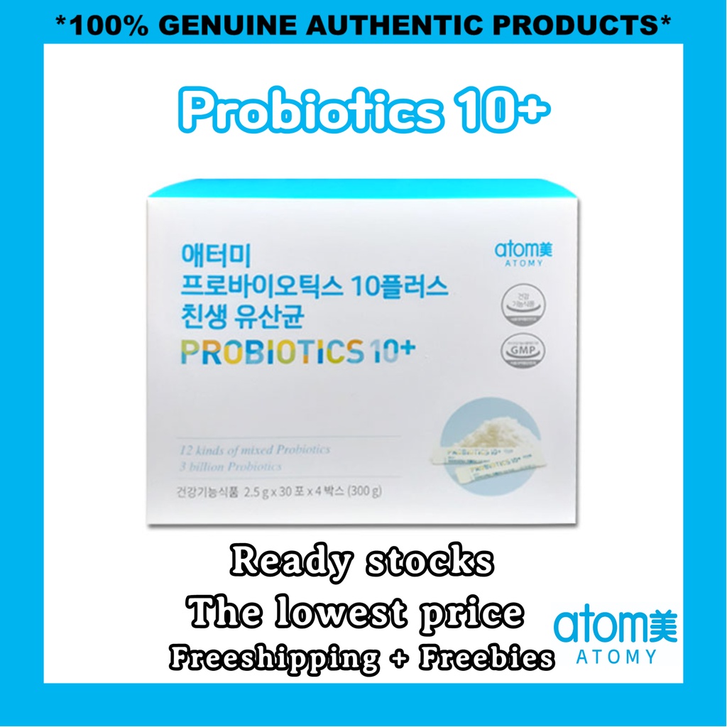 🇰🇷[atomy 艾多美] Probiotics 10+ Plus 3 billion probiotics 益生菌 10+ 2.5gx 60 ...