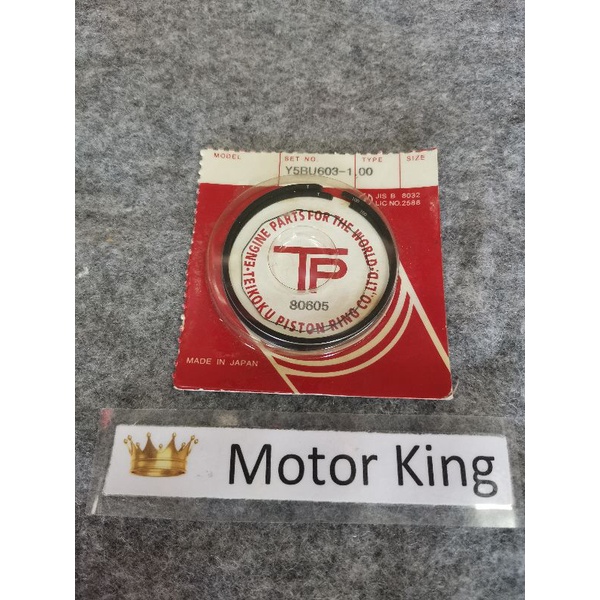 Piston Ring TP Japan Yamaha 125 125Z 125ZR (STD - 200) Made In Japan ...