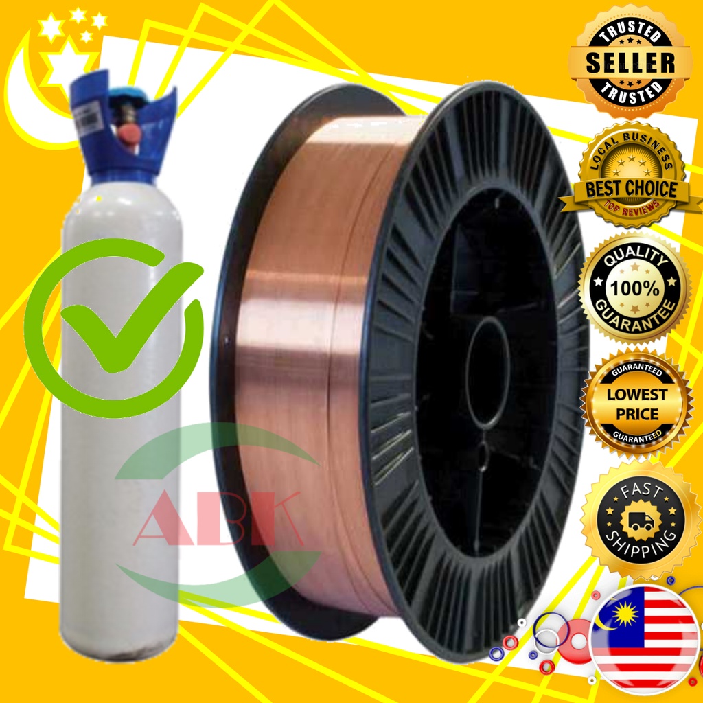 WELDING - 0.8MM GAS MIG WIRE (5KG) | Shopee Malaysia