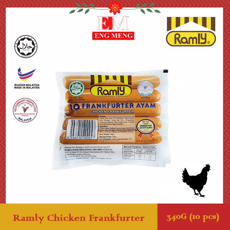 Ramly Chicken Frankfurter 340G （10Unit） Ramly 鸡肉香肠 340G (10条) Ramly ...