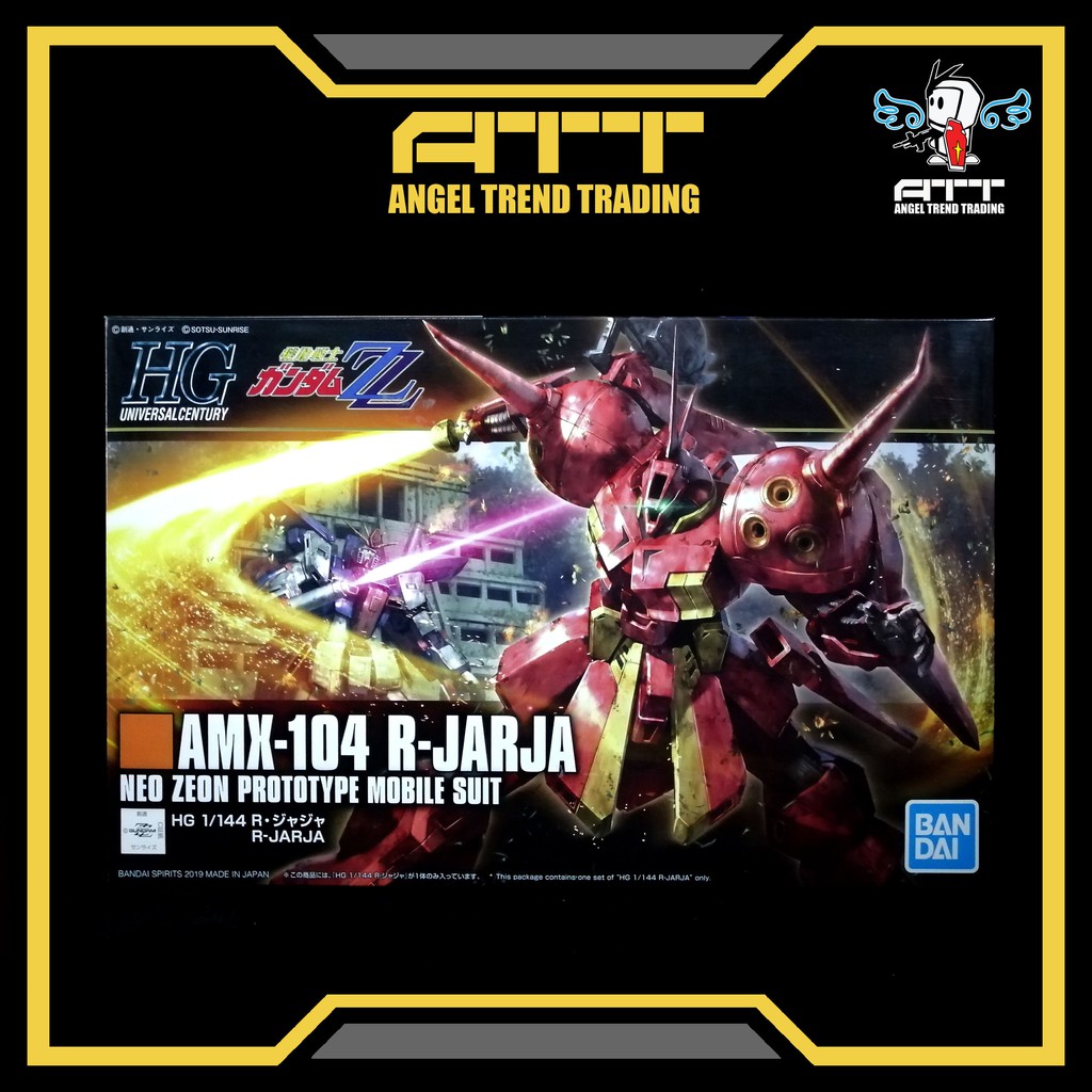 BANDAI HG 1/144 AMX-104 R-JARJA (UNIVERSAL CENTURY Gunpla Gundam Model ...