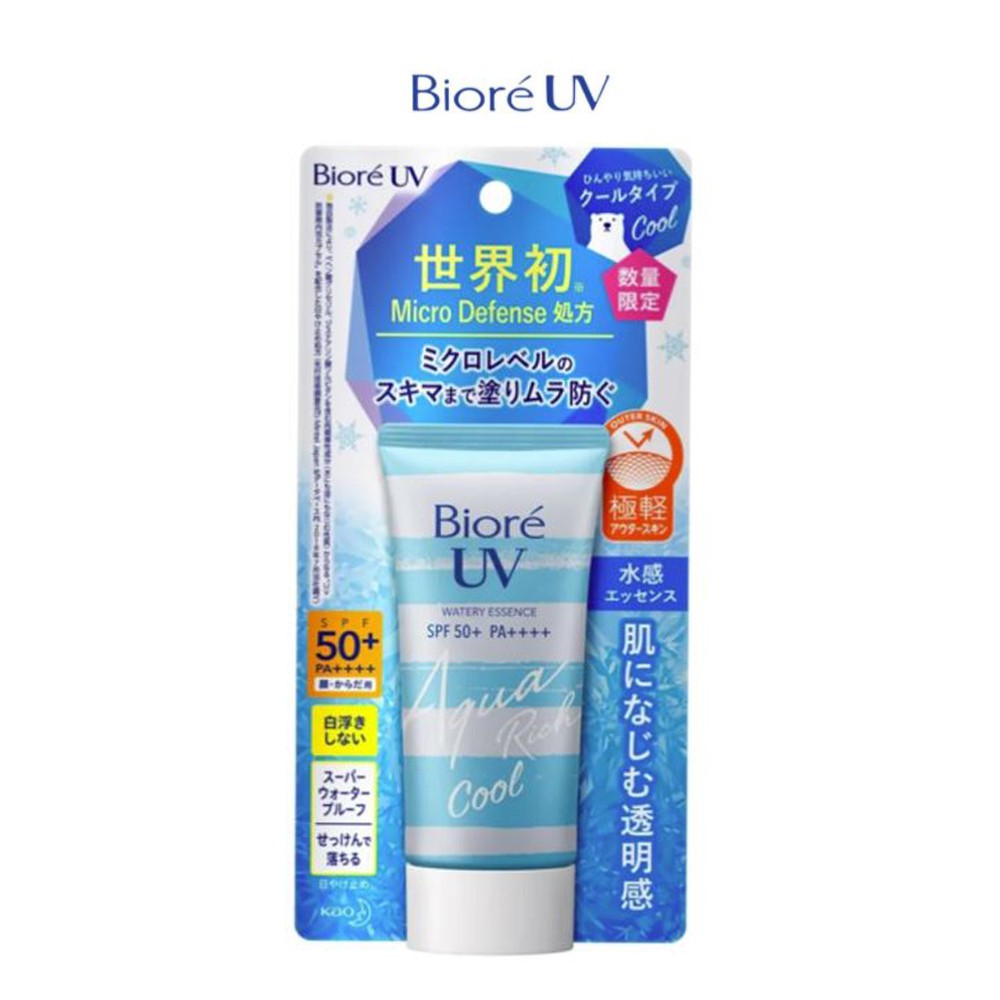 Biore UV Watery Essence Aqua Rich Cool 50g SPF50+Face Neck Body ...