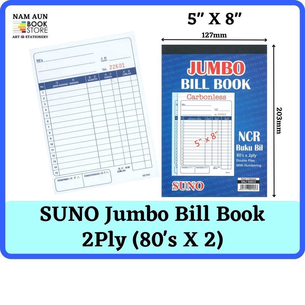 SUNO 2Ply NCR Jumbo Bill Book / Cash Bill / 80's x 2Ply / With ...