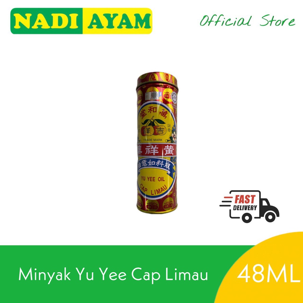 Minyak Yu Yee Cap Limau (48ML) | Shopee Malaysia