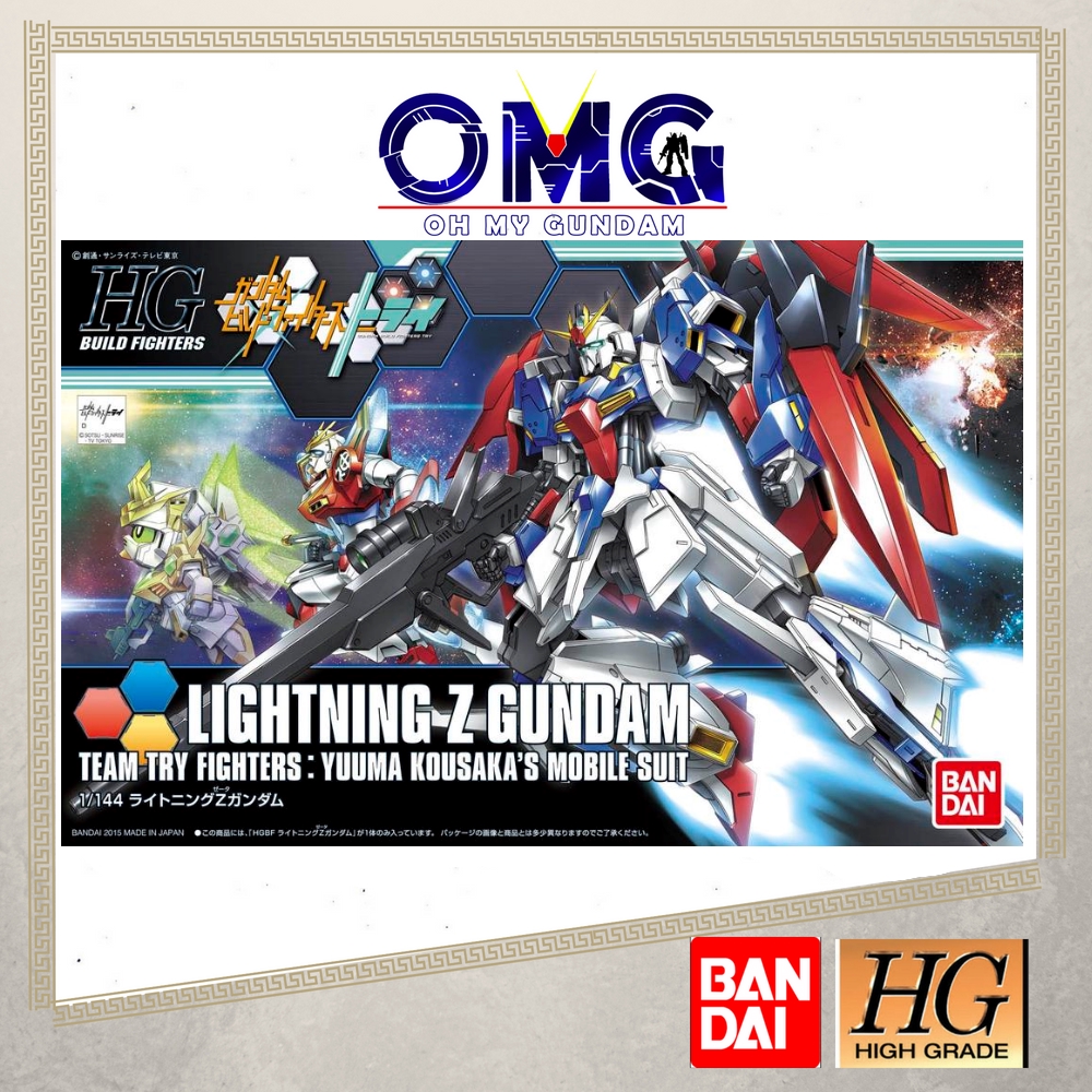 Bandai HGBF Lightning Z Gundam 57943 HG Lightning Z HG Build Fighters ...