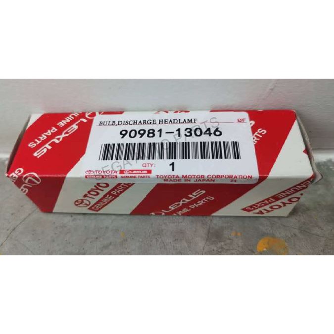 TOYOTA HIGH BEAM HEAD LAMP BULB 90981-13046 (HB3) FREE SHIPPING ...