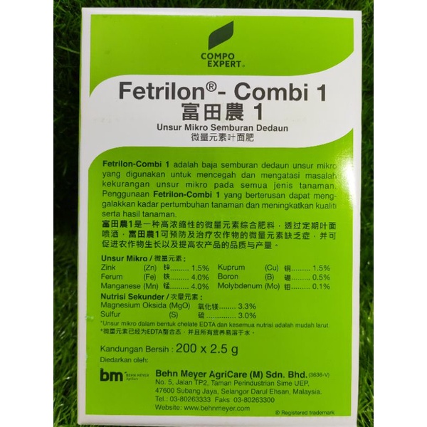 富田农Fetrilon Combi 1 1box (200pkt x 2.5g)/unsur mikro semburan dedaun ...