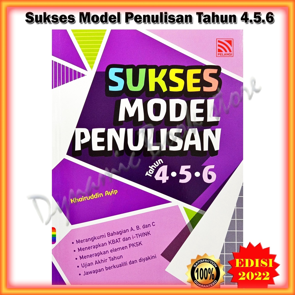 Buku Rujukan: Sukses Model Penulisan Tahun 4.5.6 Edisi 2022 | Shopee ...