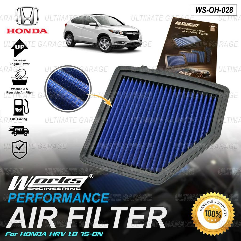 Works Engineering Drop In Air Filter Honda HRV HR-V 1.8 2015-ON Element ...