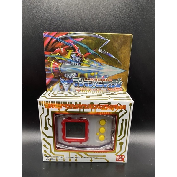[Ready Stock] Digimon Pendulum 20th version Bandai Digivice (Special ...