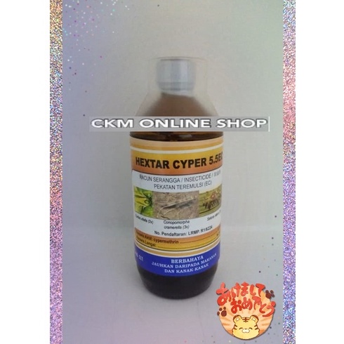 Hextar Cyper 5.5EC - Racun Serangga/ Insecticide (100ML- 1L) | Shopee ...