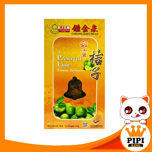 Penang Cheong Kim Chuan Preserved Limes 120g / 槟城钟金泉 甜密桔子 | Shopee Malaysia